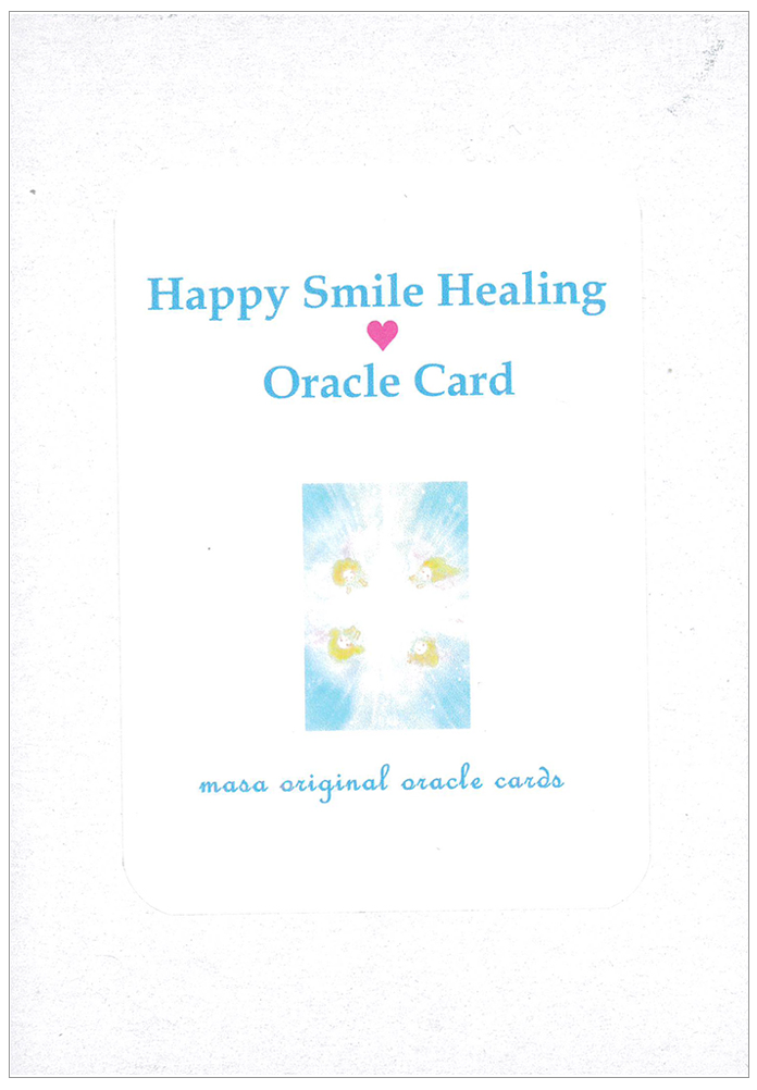 【新入荷】HAPPY SMILE HEALING ORACLE CARDS〜あなたに還るオラクルカード〜 | 日本のオラクルカード・タロット ...