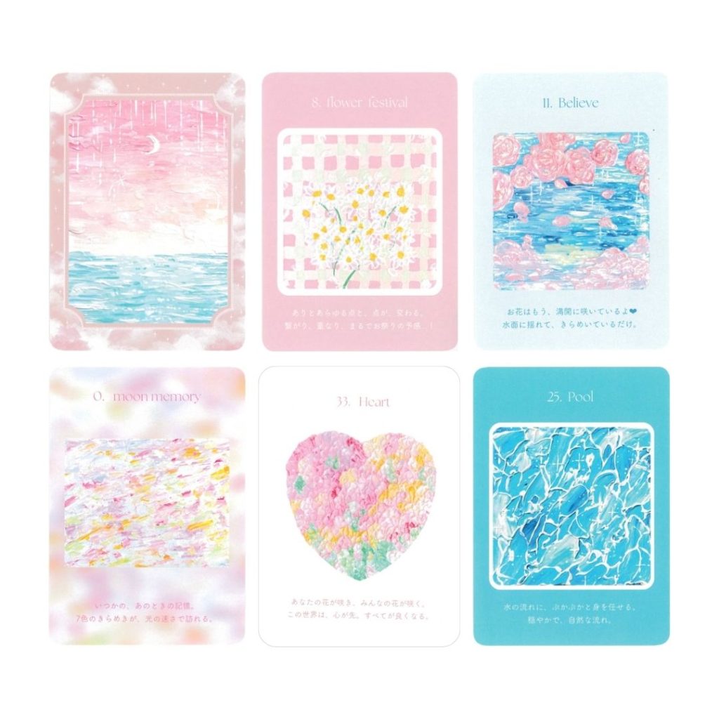 【再入荷】special cute ORACLE art Cards（スペシャルキュートオラクルアートカード）（2023年12月） | 日本の ...