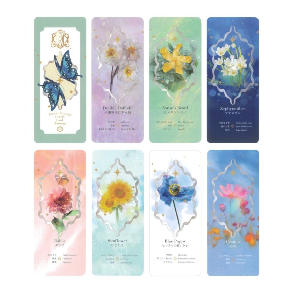 【在庫欠品】Flower Message Oracle Card Blossom〈四ヶ国語版〉（フラワーメッセージオラクルカードブロッサム ...